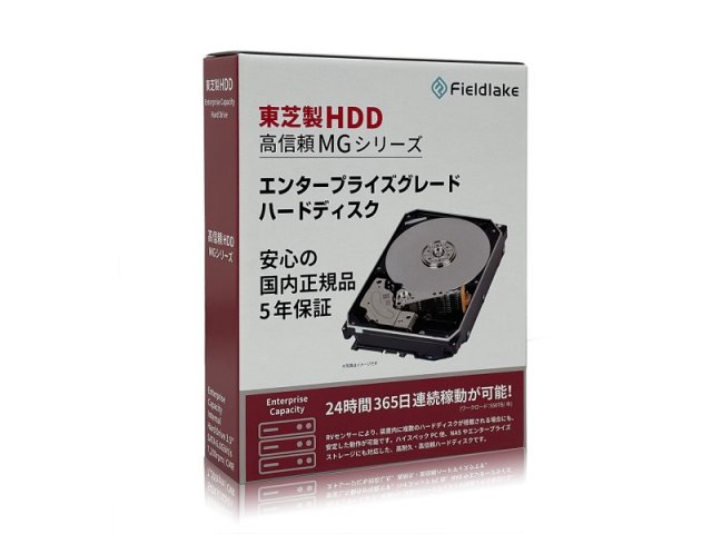 TOSHIBA MG04ACA600E/JP MG04ACA - 製品詳細 | パソコンSHOPアーク（ark）