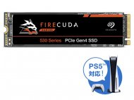 intel SSDPEKNU010TZX1 SSD 670p - 製品詳細 | パソコンSHOPアーク（ark）