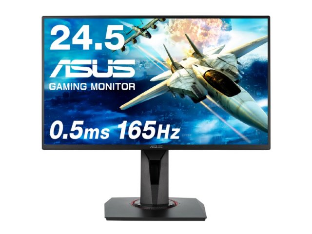 ASUS VG258QR - 製品詳細 | パソコンSHOPアーク（ark）