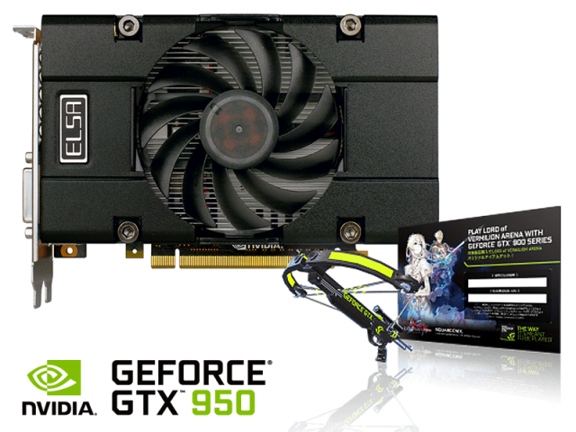 静音、コンパクト、クーポン付のGEFORCE GTX950搭載限定モデル「GD950-2GERXSL」 | Ark Tech and ...