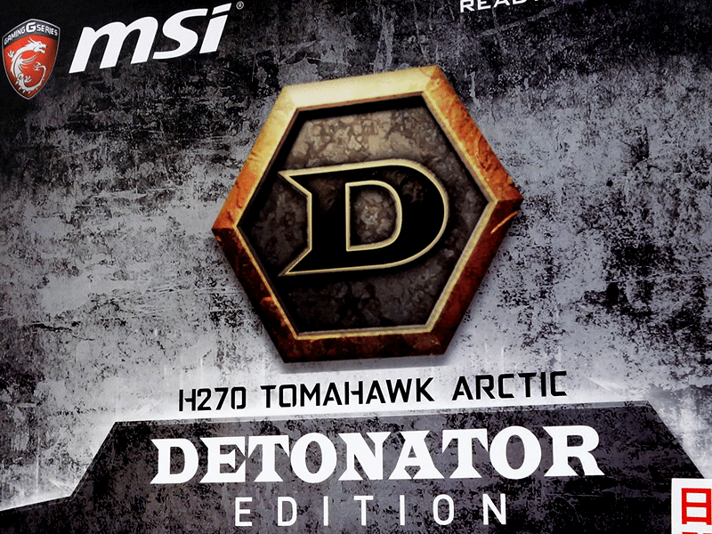 MSIからプロゲーミングチームDeToNatorコラボマザーボード「H270 TOMAHAWK ARCTIC DETONATOR EDITION」発売 | Ark Tech and ...