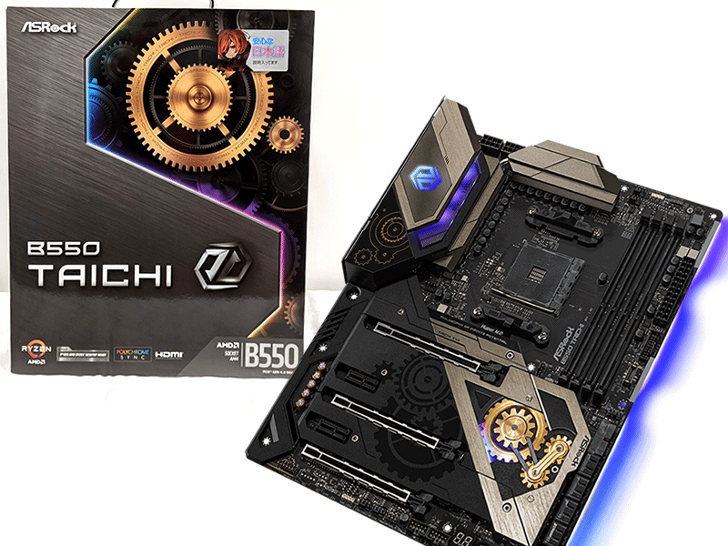 B550版Taichi登場、ASRockのZen2向けオールラウンドATXマザーボード「B550 Taichi」 | Ark Tech and ...
