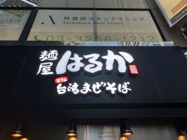 DeepCool、最上位クラスAIO水冷クーラー「LSシリーズ」のホワイトモデルを発売 | Ark Tech and Market News ...