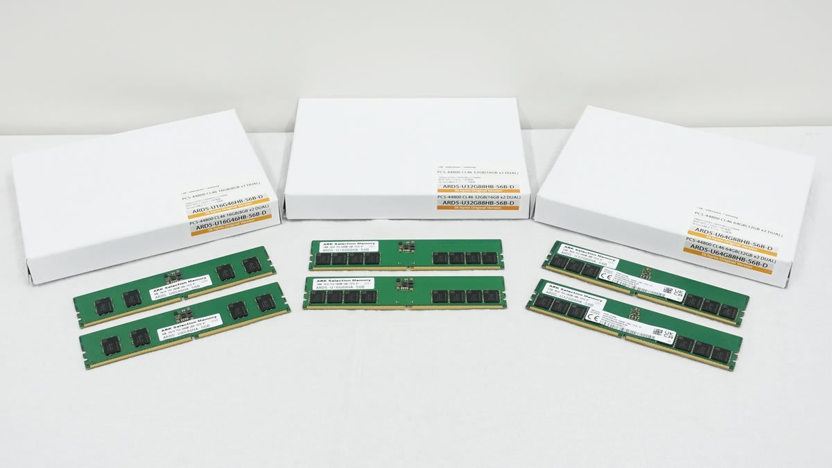 国内初、SKhynix DDR5-5600ネイティブDRAM搭載純正JEDECモジュール採用メモリーがアークセレクトシリーズから登場 | Ark Tech and Market News ...