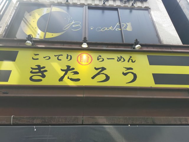 SSDとグラボが合体、背面にM.2 SSDが搭載可能なGEFORCE RTX 4060 Ti 8GBグラフィックスカード「ASUS DUAL ...