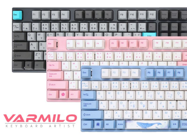 Varmiloから、メカニカル静電容量式スイッチを採用したテンキーレスキーボードにラインナップ追加 | Ark Tech and Market News Vol.3004440