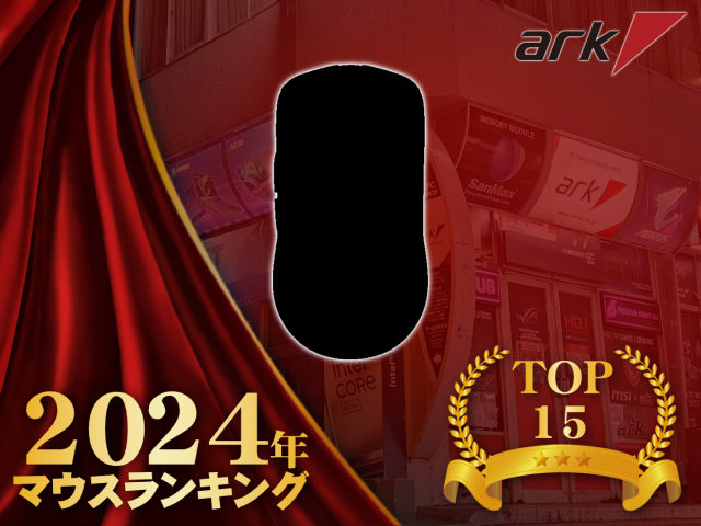 「このネジ探してました」な人続出のM.2 SSD固定用ネジ4本セット「AINEX PB-044」が登場 | Ark Tech and Market News Vol.3001770