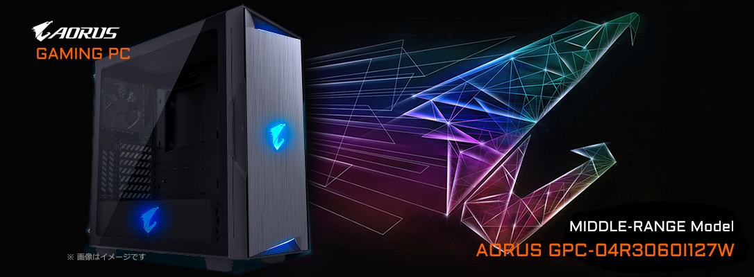 GIGABYTE GIGABYTE AORUS PC 【販売終了】GPC-04R3060I127W 【販売終了】AORUS GPC-04R3060I127W AORUS GAMING PCの ...
