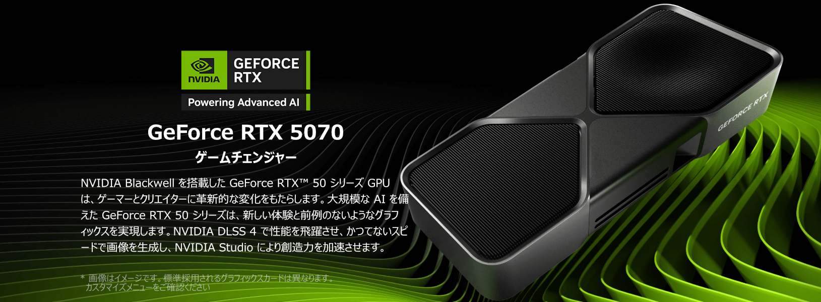 ARK arkhive Gaming Alliance Powered by ASUS GN-I7G57M AG-IA20Z89MGB7 ...