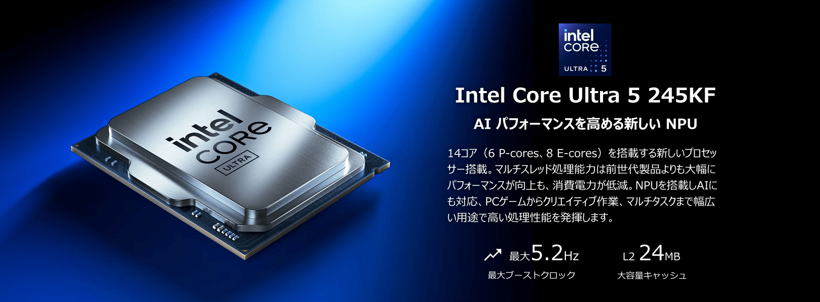 ARK arkhive Gaming Alliance Powered by ASUS GN-I5G56M AG-IA14B86MGB6 ...