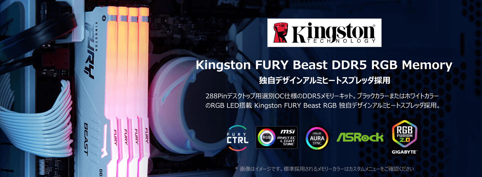 ARK arkhive Gaming Alliance Powered by ASUS GN-A5G56M AG-AG6B85MGB6-AP2 ...