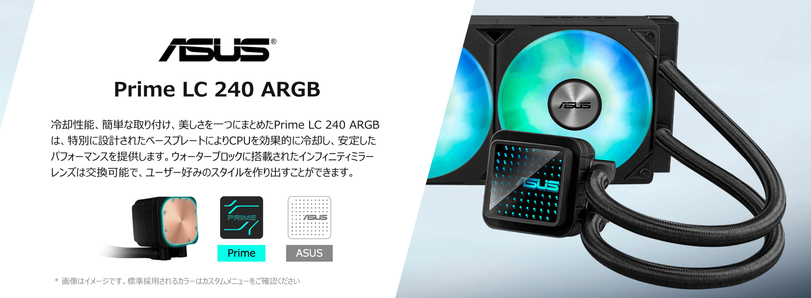 ARK arkhive Gaming Alliance Powered by ASUS GN-A5G56M AG-AG6B85MGB6-AP2 ...