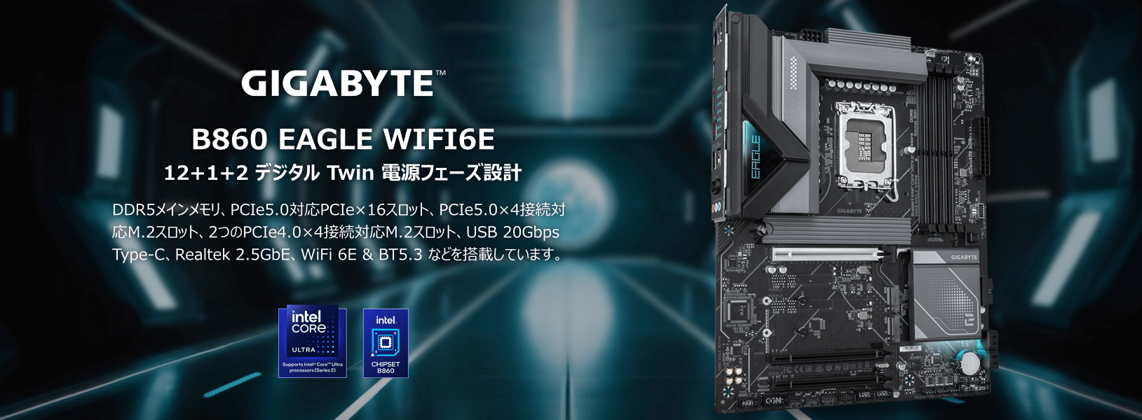 ARK arkhive Gaming Custom GC-I7G57R AG-IA20B86AGB7I-AC5 Gaming Custom ...