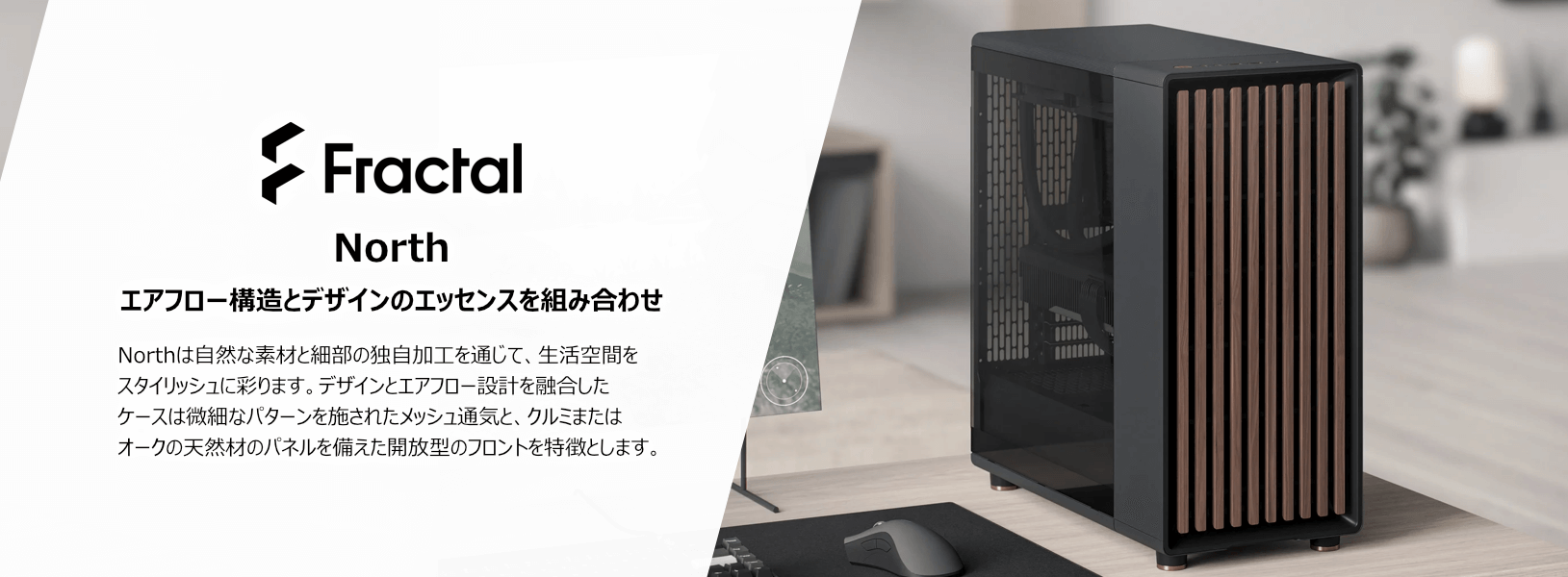 AG-AG8B85ARD6-FNのカスタマイズページ : PC専門店のBTOパソコン アークオンラインストア