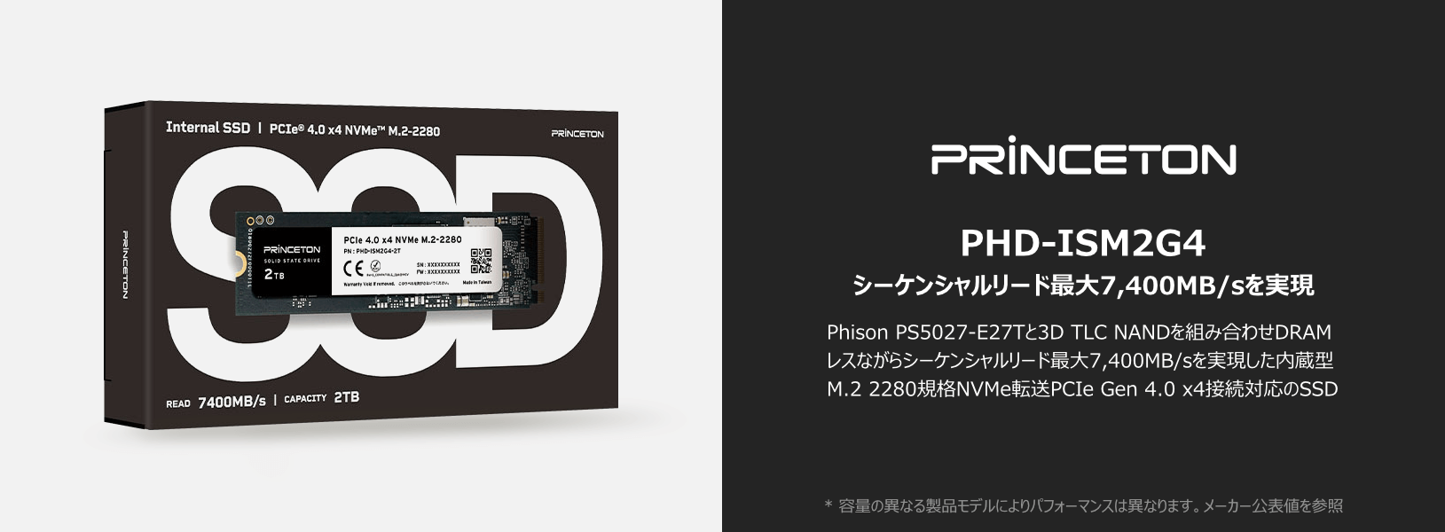 ARK arkhive Gaming Custom GC-A5G55R AG-AR6B1TB55AGB5-AX8 Gaming Custom ...