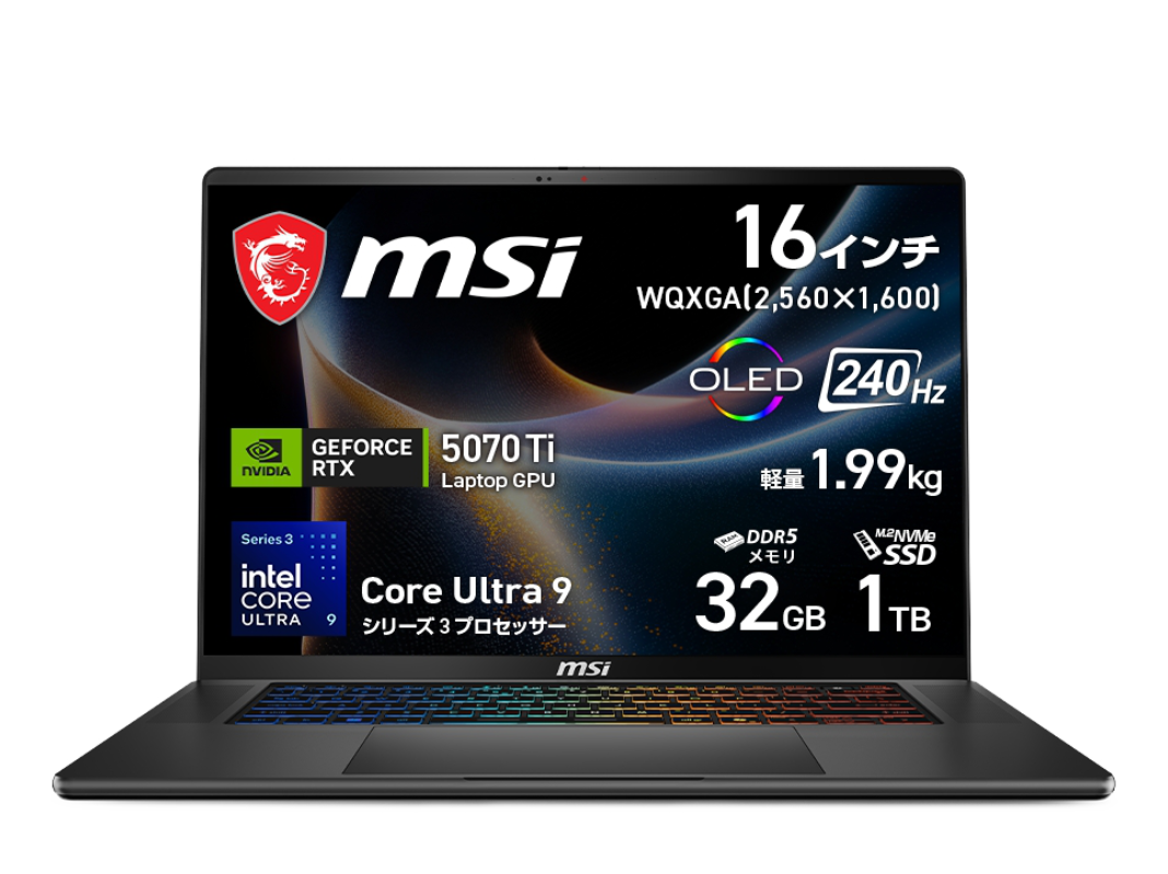 MSI MSI ゲーミングノート Stealth 16 AI+ B3W Stealth-16-AI+B3WH-2670JP 16インチ ...