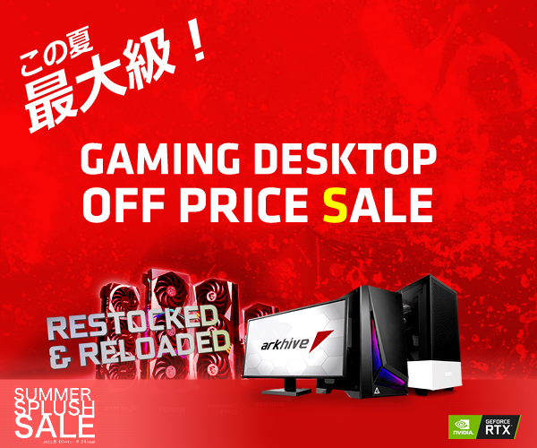 「このネジ探してました」な人続出のM.2 SSD固定用ネジ4本セット「AINEX PB-044」が登場 | Ark Tech and Market News Vol.3001770