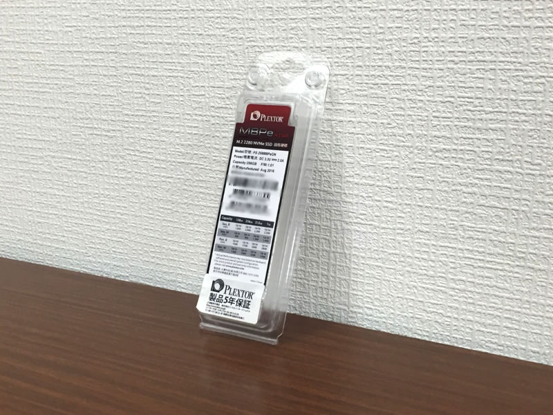 Plextor PX-512M8PeGN M8Pe(G) - 製品詳細 | パソコンSHOPアーク（ark）