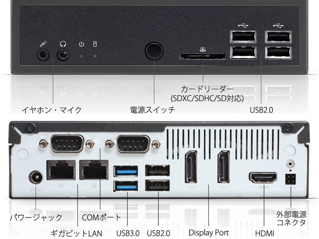 Shuttle DS81 XPC slim - 製品詳細 | パソコンSHOPアーク（ark）