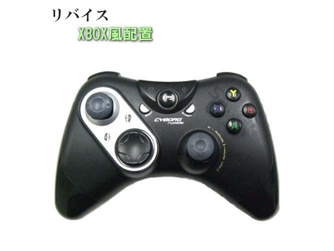 Saitek Saitek Cyborg Rumble Pad 海外版 輸入(英語)版 - 製品詳細 | パソコンSHOPアーク（ark）
