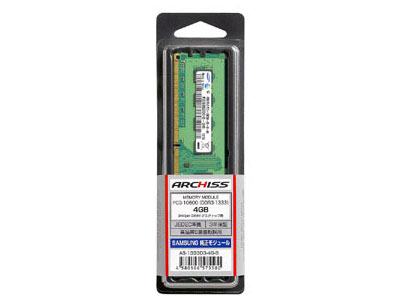 アーキサイト ARCHISS PC3-10600(1333) 4GB AS-1333D3-4G-S - 製品詳細 | パソコンSHOPアーク（ark）