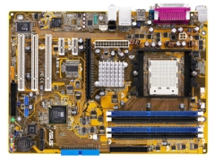 ASUS A8S-X - 製品詳細 | パソコンSHOPアーク（ark）