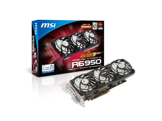 MSI R6950 AC Extreme - 製品詳細 | パソコンSHOPアーク（ark）