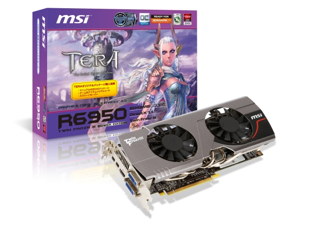 MSI R6950 Twin Frozr III PE OC - 製品詳細 | パソコンSHOPアーク（ark）