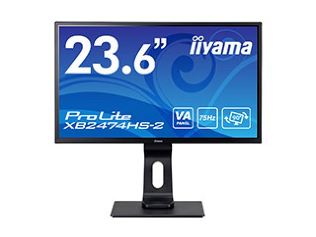 iiyama XB2474HS-B2 ProLite - 製品詳細 | パソコンSHOPアーク（ark）