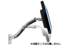 ERGOTRON MX ウォールマウントLCDアーム (45-228-026) - 製品詳細 | パソコンSHOPアーク（ark）