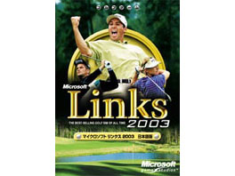 N/A Microsoft Links 2003 日本語版 国内代理店(日本語)版 [特価ソフト] - 製品詳細 | パソコンSHOPアーク（ark）