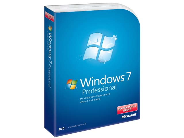 Microsoft Windows 7 Professional 通常版 Service Pack 1 適用済み 国内(日本語)版 - 製品 ...