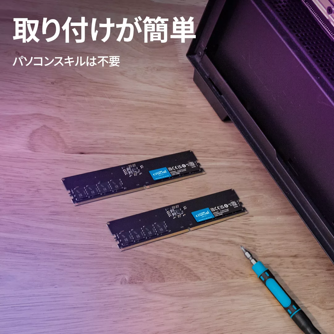 Crucial CT2K64G56C46U5 Classic 288pin DDR5-5600 CL46-45-45 Crucial CT2K64G56C46U5 Classic 288pin DDR5-5600 CL46-45-45