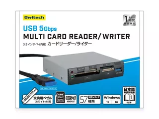 OWLTECH OWL-MCRUHS2U3 - 製品詳細 | パソコンSHOPアーク（ark）