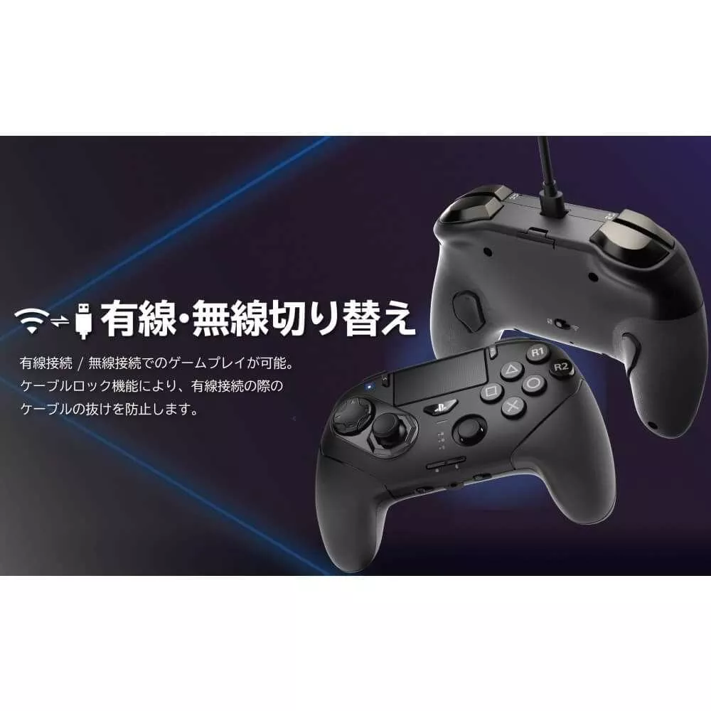 HORI ファイティングコマンダー OCTA Pro for PlayStation®5, Windows